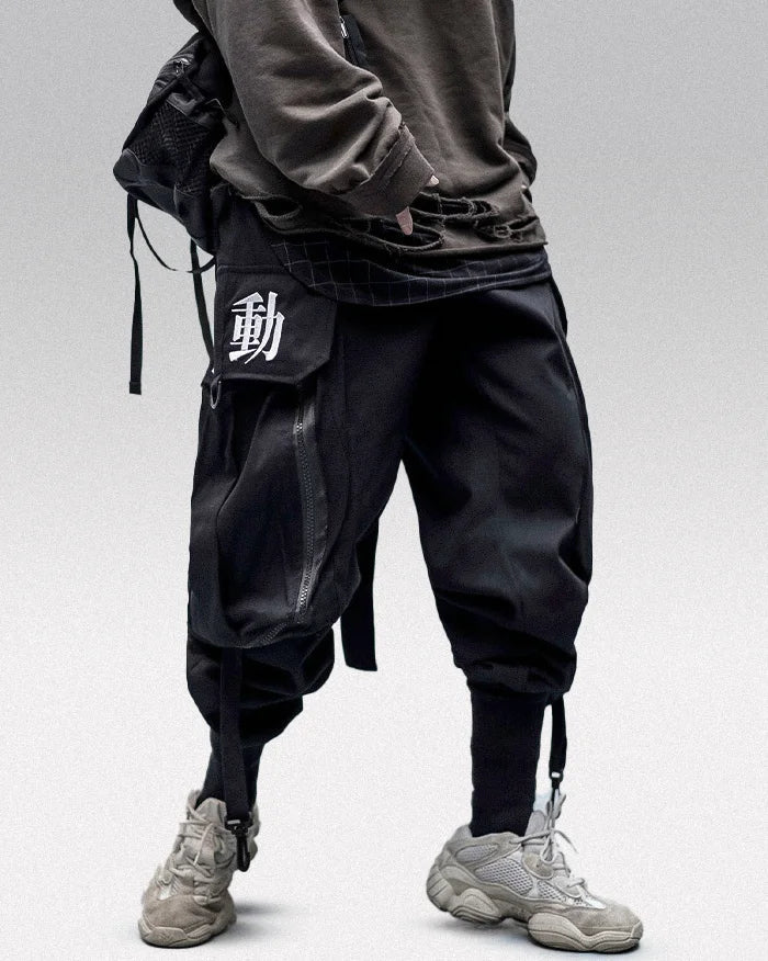 Men's techwear pants "Takatsu" - TECHWEAR STORM™